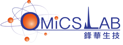 omicslab – 台灣蛋白體學會