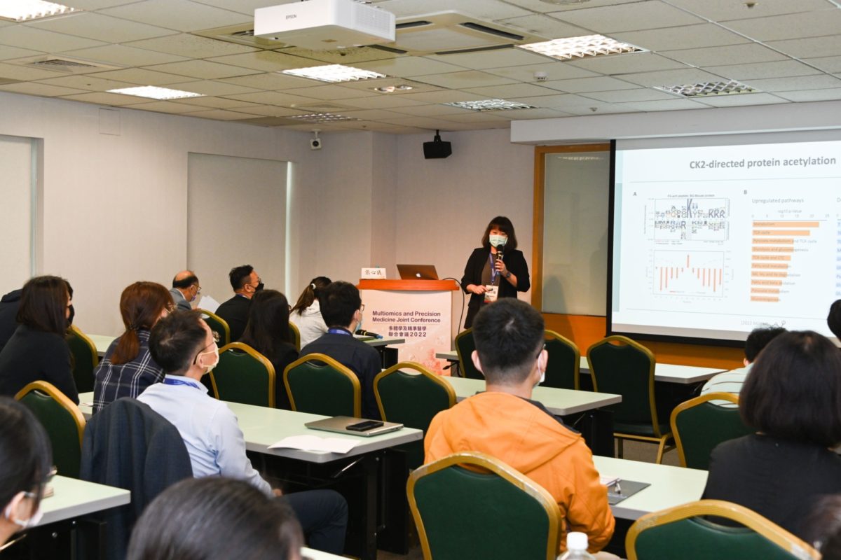 2022MOPM_TPS_19 – 台灣蛋白體學會